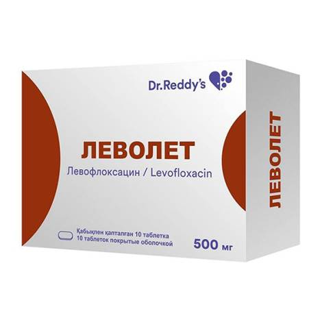 Леволет 500мг №10 табл. – Сеть аптек Забота